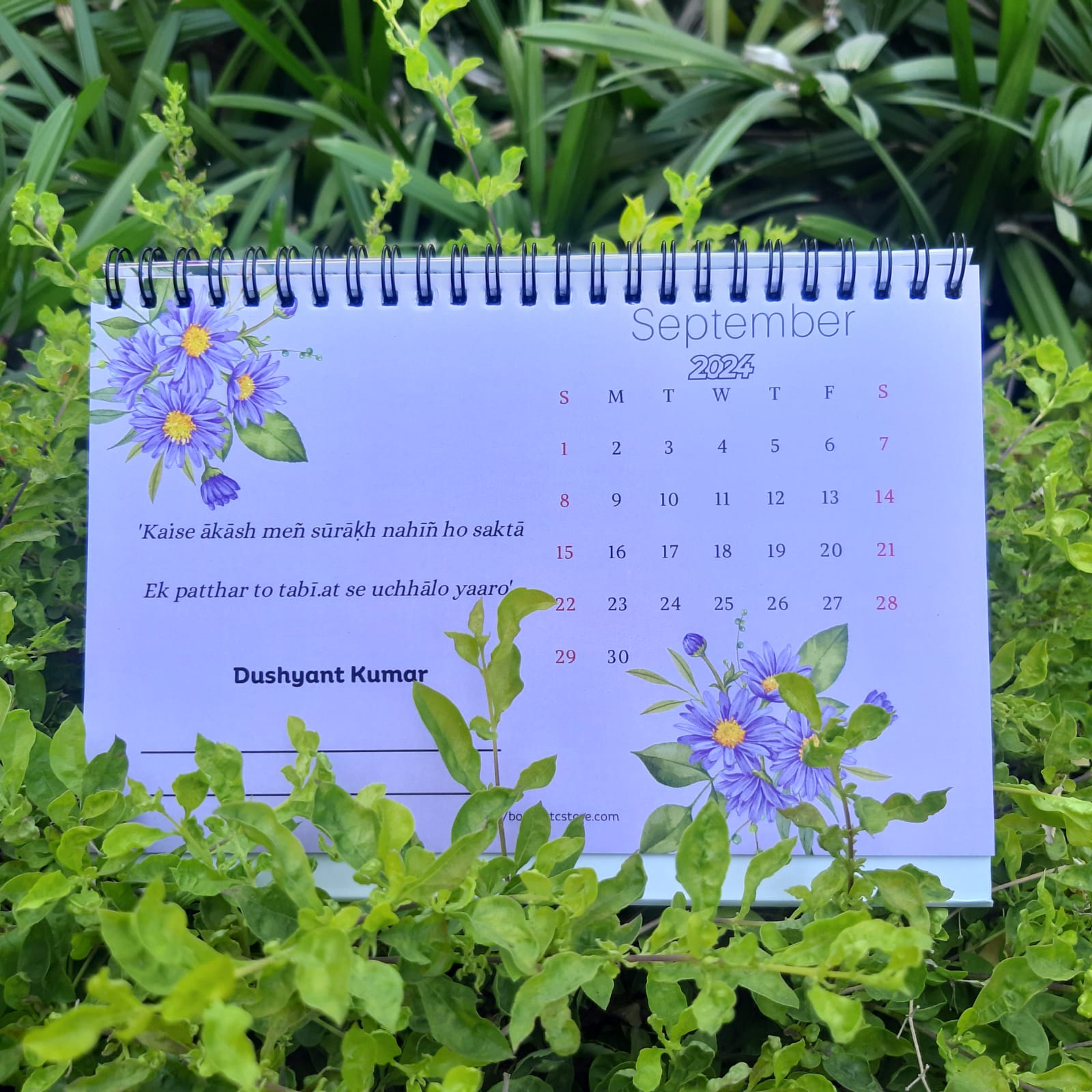 Books etc store - Gifts for book lovers